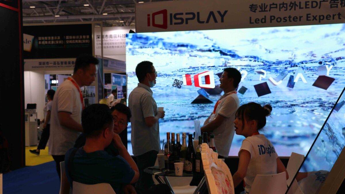 New Product Launch: iDisplay Indoor LED Display "TETRIS"