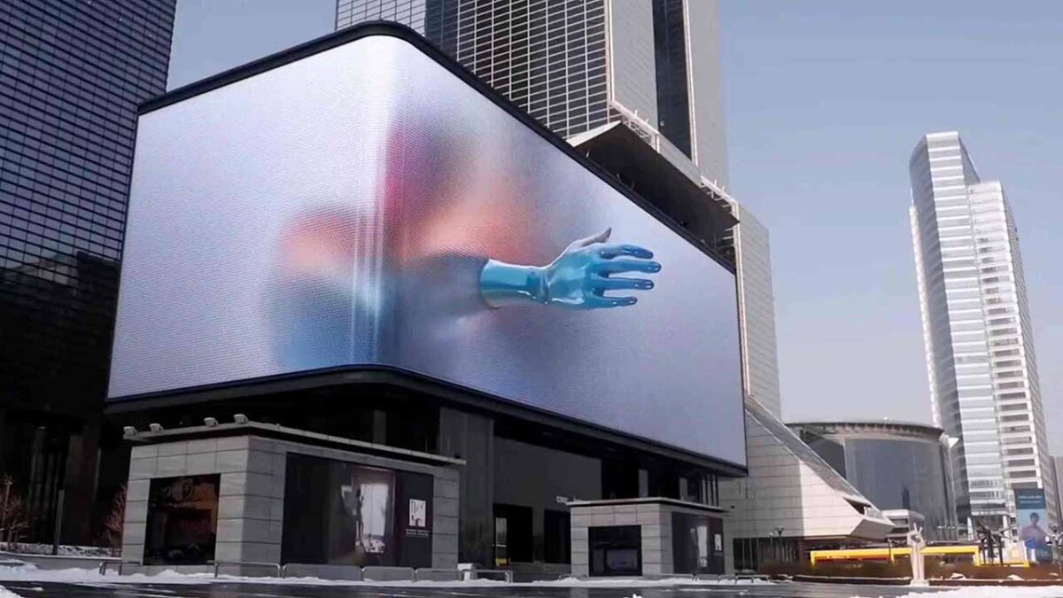 3D Billboard Screens - iDISPLAY